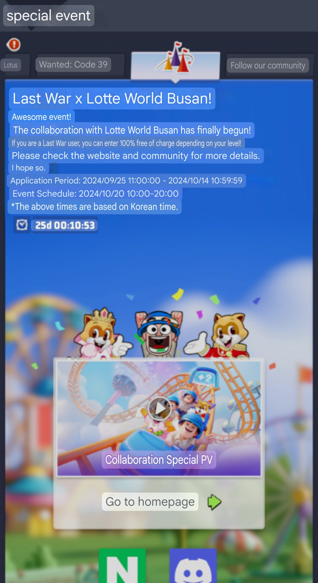 Tricks/Cheats – Tricks, cheats, tips to master the game - Last War Tutorial