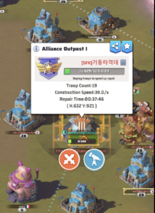 Season 1 – Week 3 – Missions and events: Troop type boost, Warzone ...